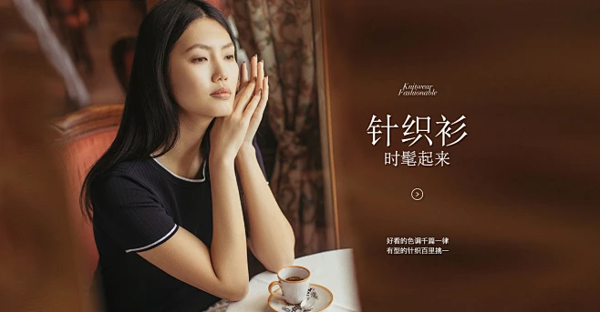 yiner官方旗舰店-花瓣网