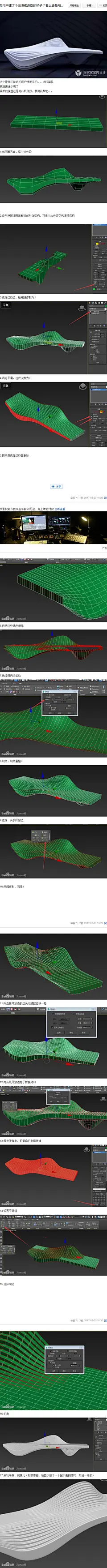 技术图片大全-技术高清好看的图片--花瓣hhhhjjjj的画板