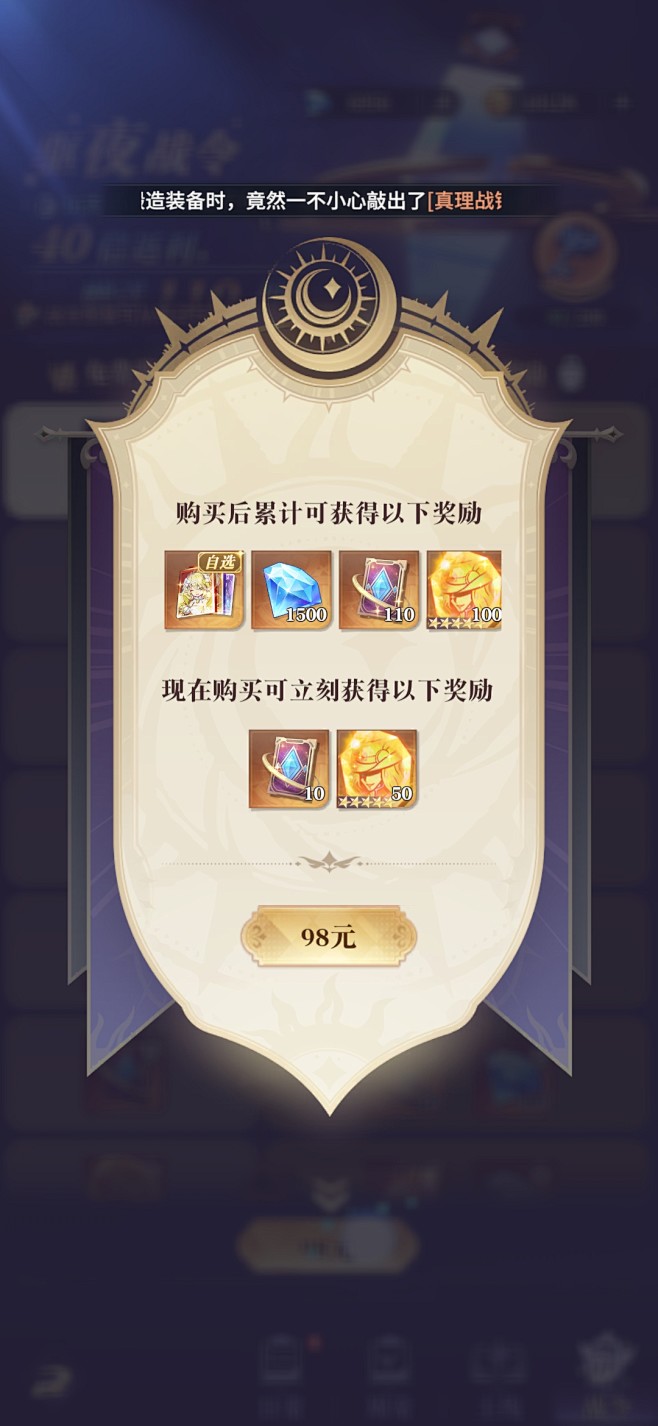 Screenshot_20230329_150905_com