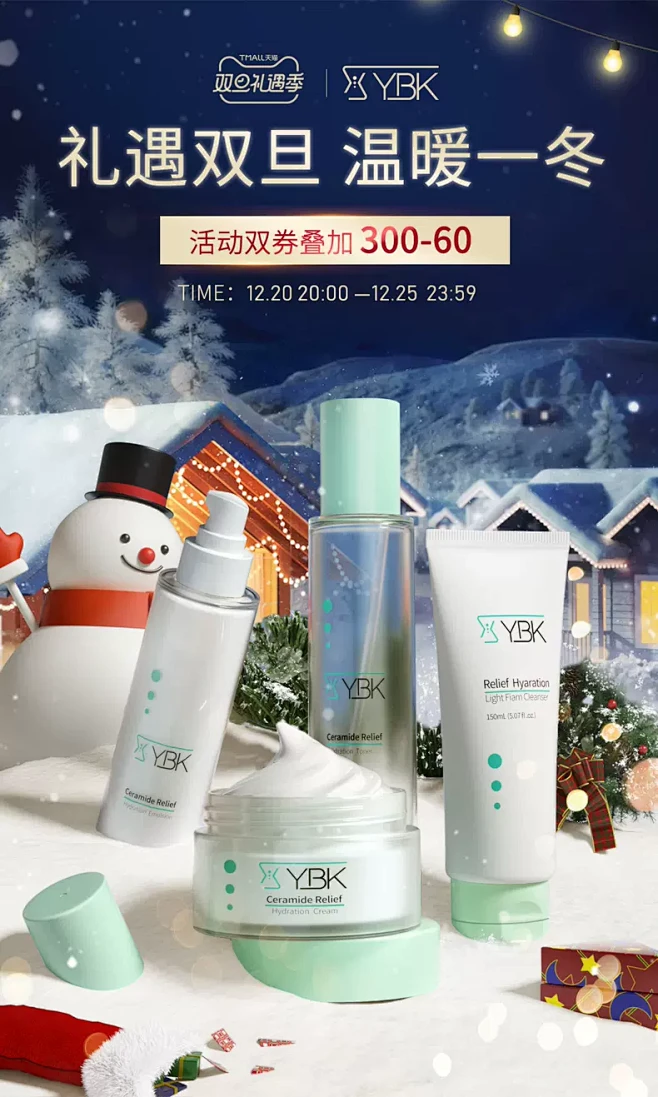 YBK旗舰店-花瓣网