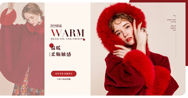 moreline旗舰店-花瓣网