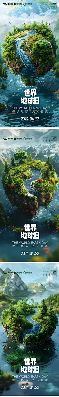 环保自然图片大全-环保自然高清好看的图片--花瓣踮起脚尖摘月亮的画板