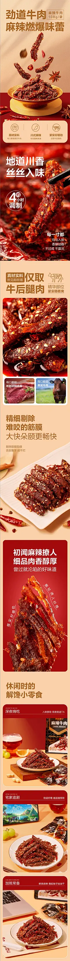 6666666666666-花瓣网