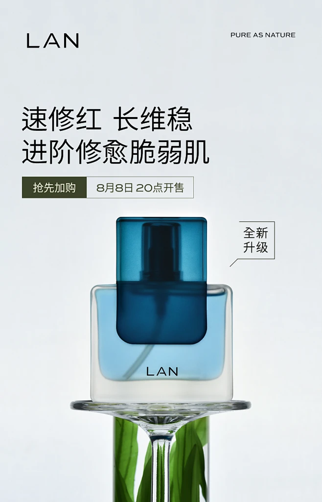 6476e503-8d66-41dc-ab84-d3fd0f037a0d-花瓣网