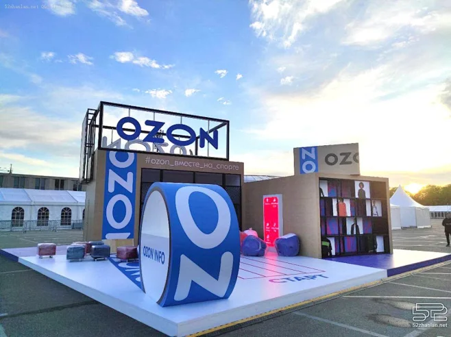 【OZON】展台设计分享 – 52展览设计-花瓣网