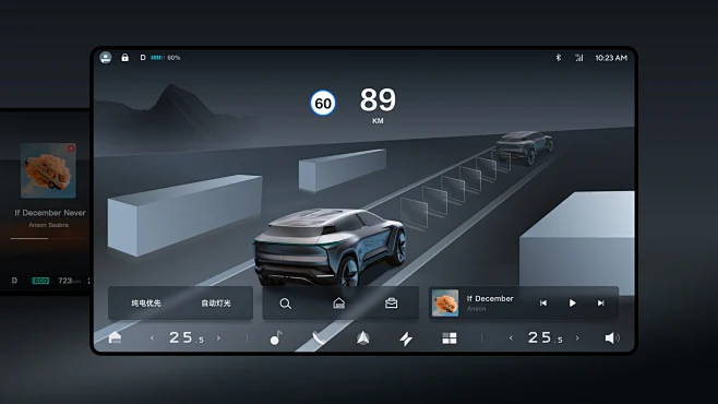 design UI/UX hmi BMW-花瓣网