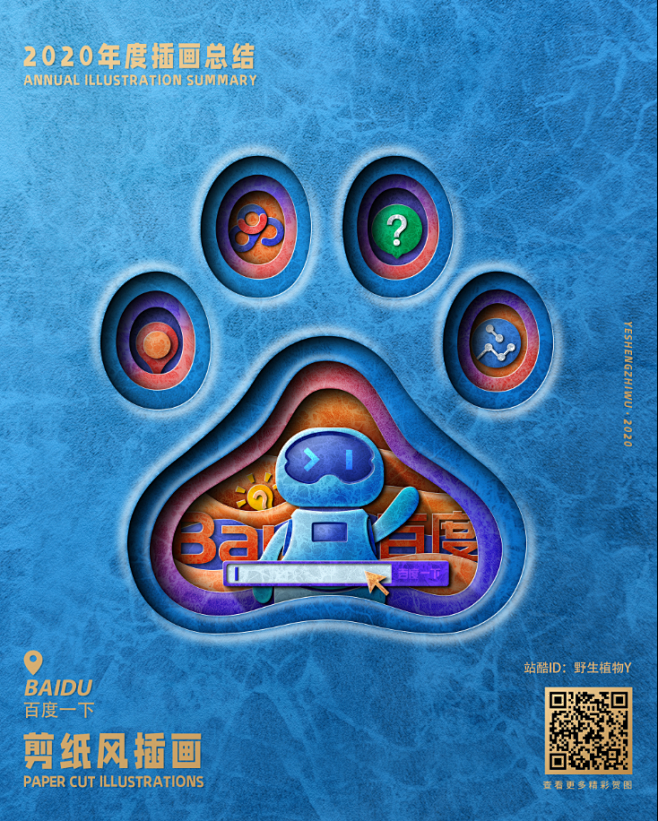 ~{G5[9}G0FUO7U[8ANBGTYX