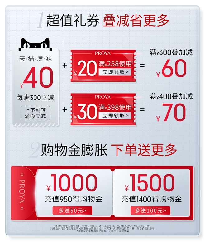 花瓣灵感详情页-花瓣网