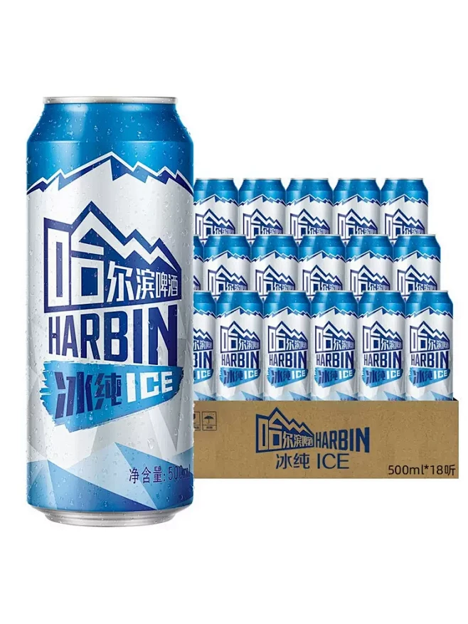 哈尔滨啤酒冰纯500ml*12/箱9.1°度易拉罐装正品新鲜推荐优惠推荐-淘宝网-花瓣网