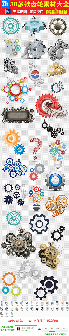 Cy-花瓣网|陪你做生活的设计师