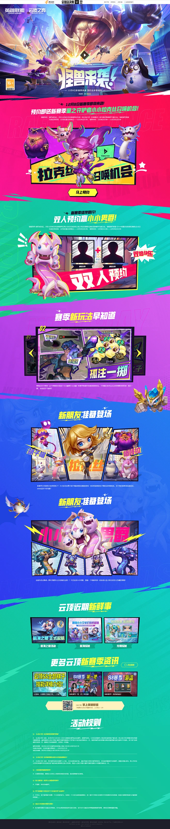 huaban (1)-花瓣网