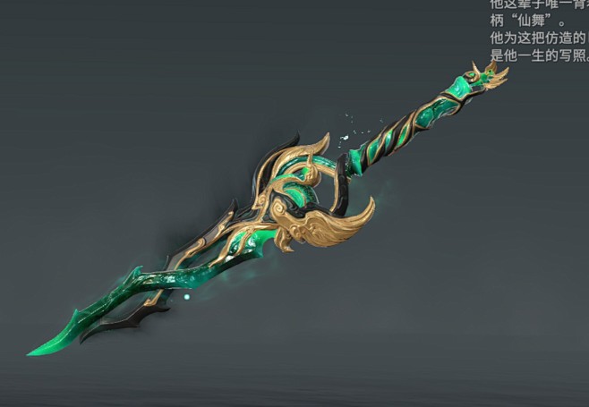 Snipaste_2022-07-30_01-30-21