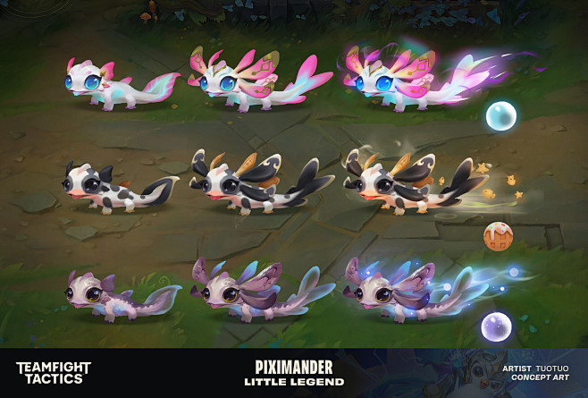 Piximander-皮克蜥