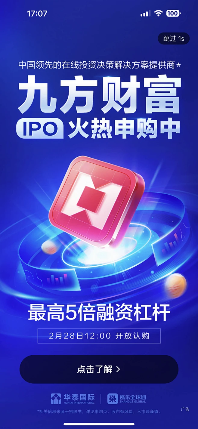 花瓣灵感详情页-花瓣网