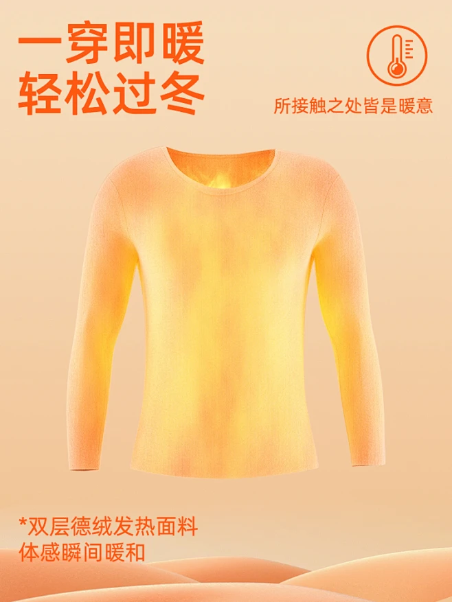 商品详情页 花瓣网 