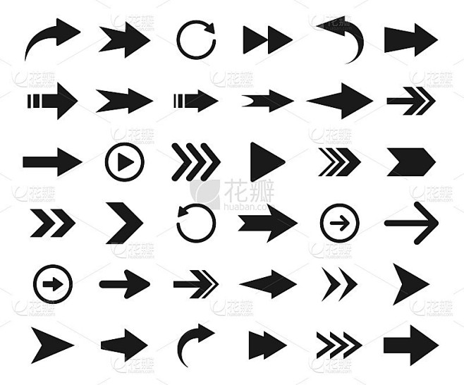 Arrows big black icon set. Collection of arrows fo