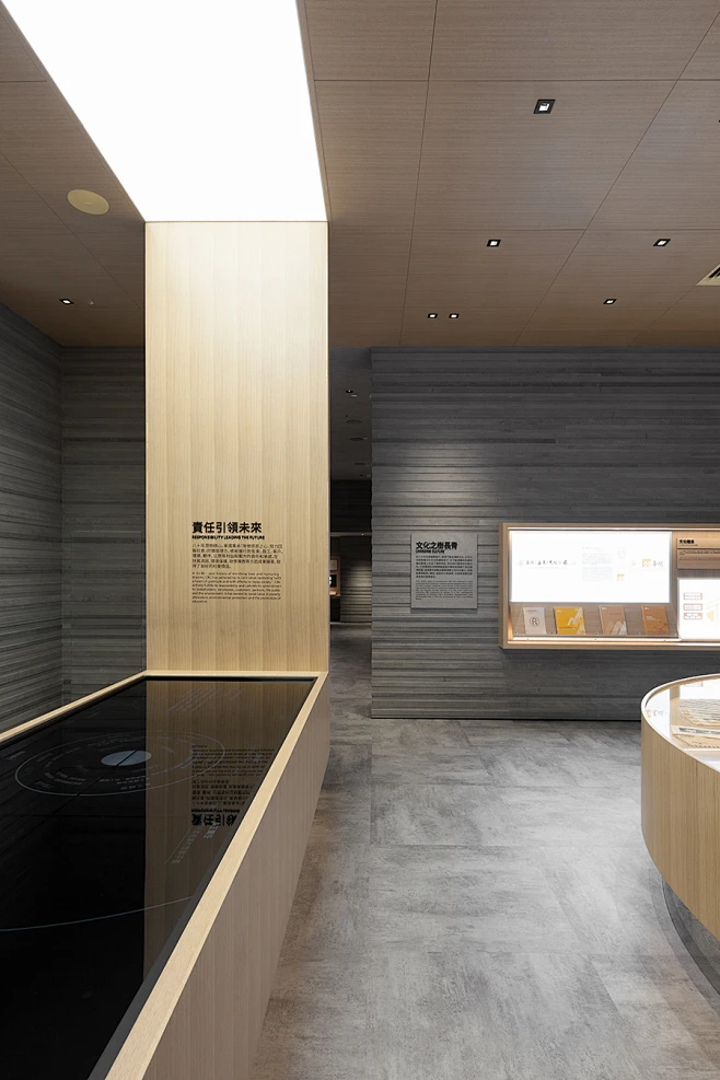 CHINA RESOURCES ARCHIVES-花瓣网