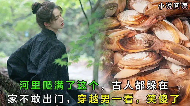 男-历史-大图-无-26LSQ-1219 (4)-花瓣网