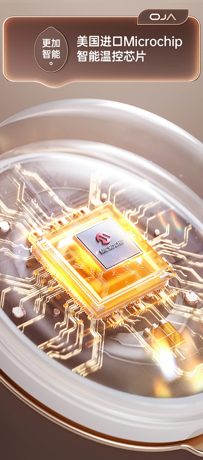 OJA挂烫机2024新款家用手持熨烫机小型大蒸汽熨斗烫衣服自动专用3-tmall.com天猫-花瓣网