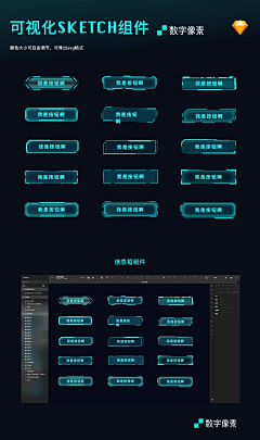 按钮_花瓣_undefined