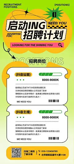 CPB Y23 双11预售主图单品800-花瓣网