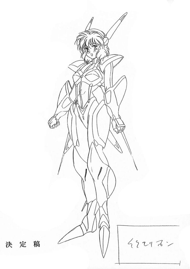 Art of Iczer Girl Iczelion - 8