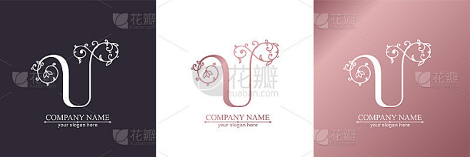 Premium Vector U标志。Monnogram,刻字。精英公司的个人标志或标志。