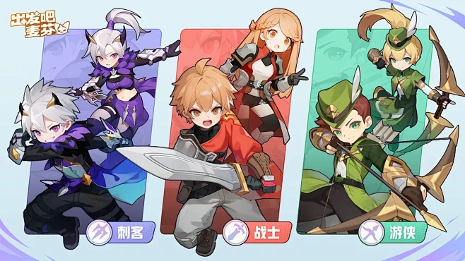 AdXray - DataEye广告透视-花瓣网