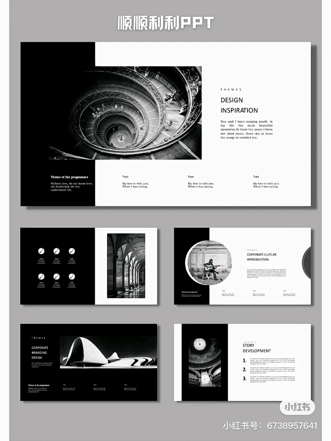 微信图片_202307041342598-花瓣网