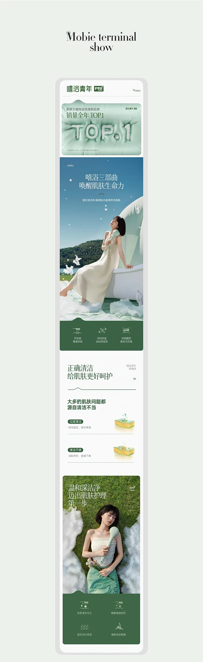 01cq5yk5i0emuctquveqfb3135-花瓣网