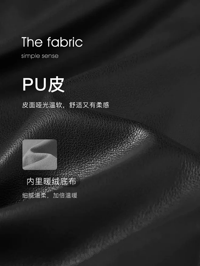 对白PU皮复古长袖衬衫女秋冬2023新款高级感气质休闲加绒皮衣外套-tmall.com天猫-花瓣网