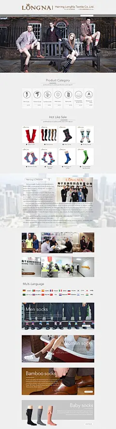 ban'shi图片大全-ban'shi高清好看的图片--花瓣Mione17的画板