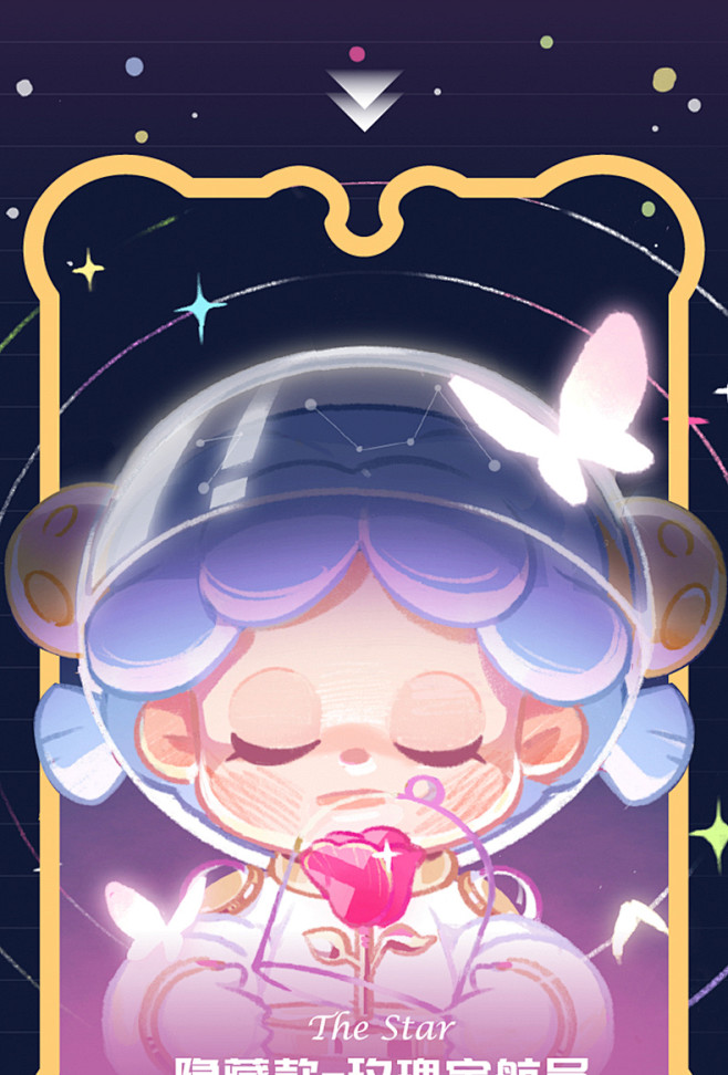 POPMART泡泡玛特 Wendy梦境收藏家系列惊喜盒玩具可爱潮流礼物-tmall.com天猫