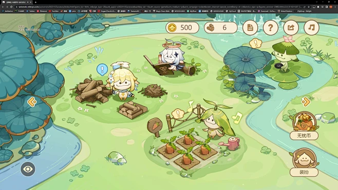 Yuan Shen 原神 Screenshot 2022-花瓣网