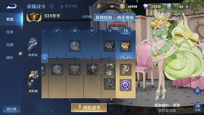 花瓣灵感详情页-花瓣网