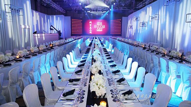 210+宴会晚宴答谢聚会餐桌布置素材（慈善晚会年会盛典）