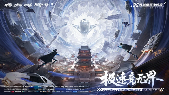 gd-hbimg (6)-花瓣网