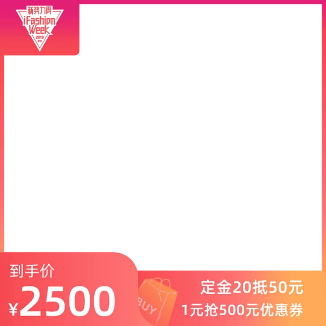800x800-花瓣网