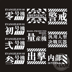 eva标识-花瓣网|陪你做生活的设计师 | 新世纪福音战士 EVA