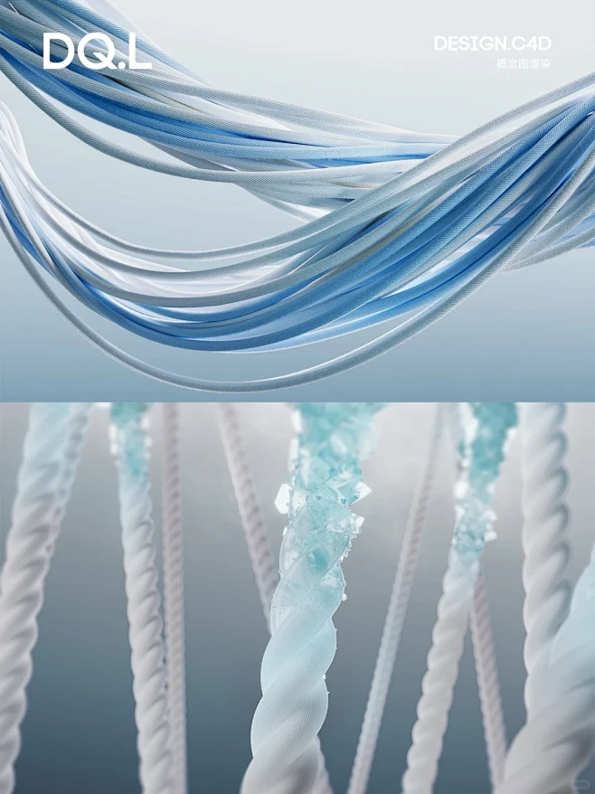 三维概念图面料纤维建模渲染c4doc渲染