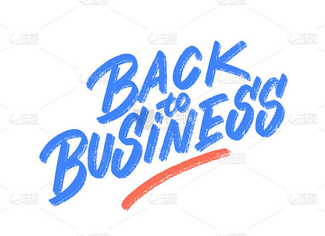 Back to business. Vector lettering sign.