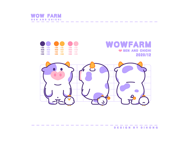 cow IP 卡通形象 吉祥物 品牌形象