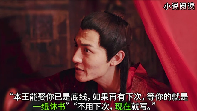 女-古言-大图-无-26LSQ-1026 (5)-花瓣网