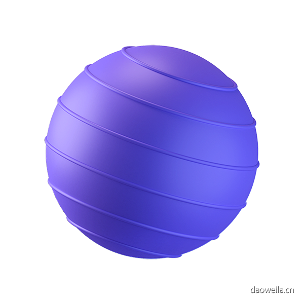 瑜伽球Yoga Ball-5 @到位啦UI素材 运动健身装备器械3D图标模型