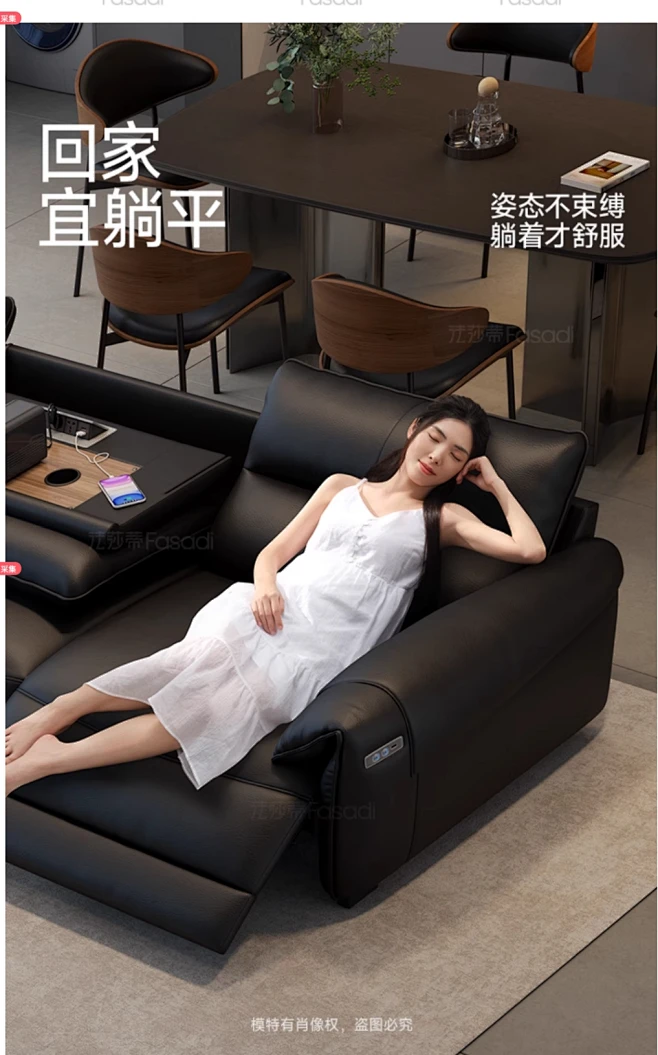 法莎蒂零靠墙意式轻奢躺椅真皮多功能沙发客厅影院头等太空电动舱-tmall.com天猫-花瓣网