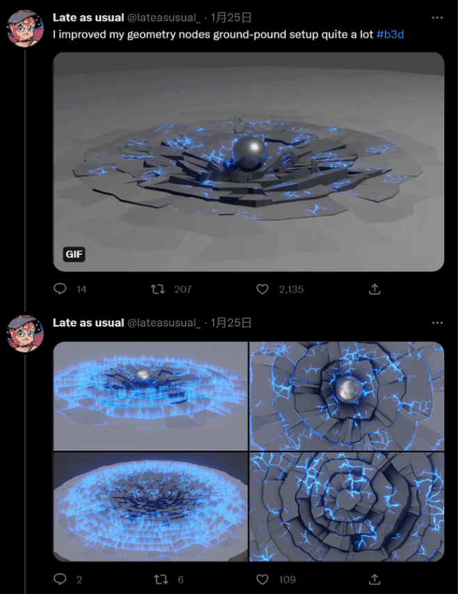 68c4467dly1h8cvcb8eiig20j60ovhdt.gif (690×895)-花瓣网
