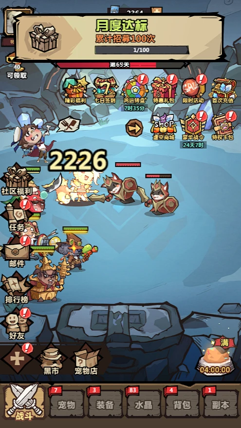 2024-03-06_16-24-12-花瓣网