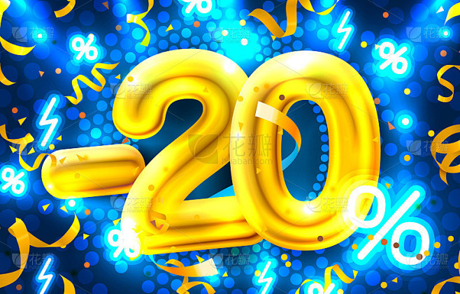 打20%。折扣创造性的成分。3d超级销售标志与装饰对象。促销横幅和海报。向量