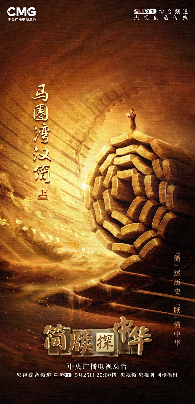 0065wWP8ly1i1rk9ye2olj328x4nce89.jpg (2913×6024)-花瓣网