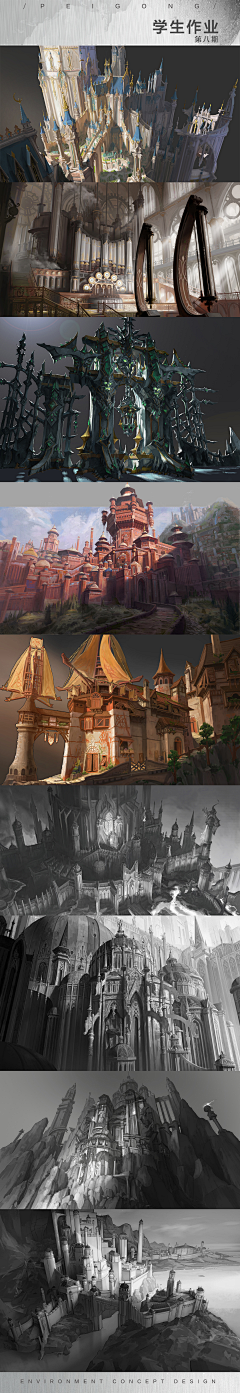 【画师】PeiGong-成图-花瓣网|陪你做生活的设计师 | @Pei-Gong 的个人主页 - 微博